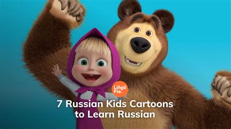 Russian Cartoons 15 Soviet Cartoons To Put You In The Holiday Spirit
