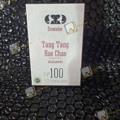 Jual Tang Tang Hae Chao Erawadee Original Thailand 10 Kapsul 100