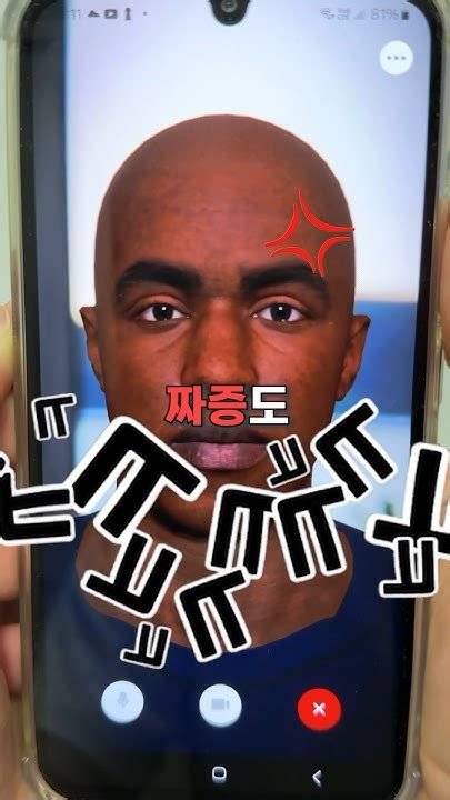 E가 아니어도 외국인과 쉽게 대화하는 방법 Youtube