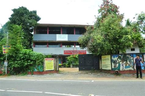 මදුරාවල විදුහල් ආදි සිසු එකමුතුව Horana