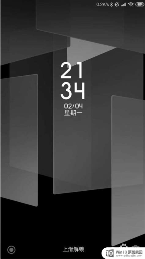 时间怎么在手机桌面显示如何在手机桌面上显示当前时间日期 Win10系统家园 时间怎么在手机桌面显示如何在手机桌面上显示当前时间日期 Win10系统家园