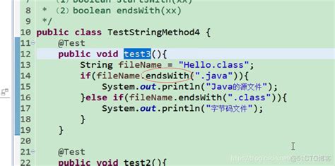 0001804 String的常用方法（包含查找startwith、endswith截取 Substring、匹配规则matches正则