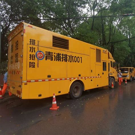 抢险泵车、移动水泵齐上阵， 台风“梅花”来袭，青浦城区未发生道路积水！排水巡查青浦