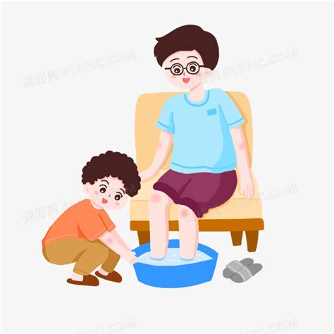 手绘卡通男孩给爸爸洗脚免抠元素图片免费下载 PNG素材 编号1m9irl2dr 图精灵