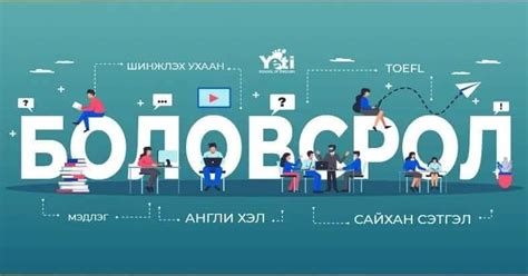 Ажил олгогчийн нягтлан бодогч нь Нийгмийн даатгалын тайланд Даатгуулагчийн төрөл ийг хэрхэн