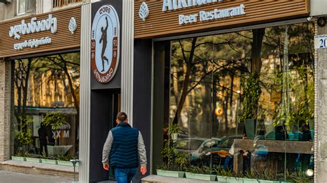 🍺 ალხანაიძე ლუდის რესტორანი • Alkhanaidze Beer Restaurant