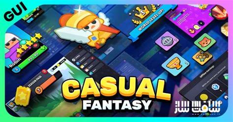 دانلود پروژه Gui V120 برای یونیتی سافت ساز