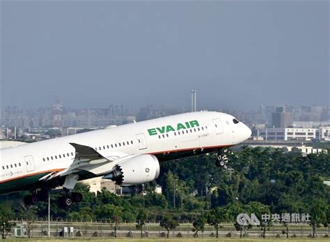 Jca Jetstarcrewassociation Jcaはジェットスタージャパンの社員のための 労働組合 です。