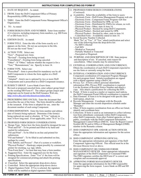 DD Form 67 Form Processing Action Request Origin Form Studio