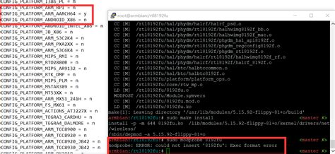 rtl fu编译并安装成功后 无法装载到内核 求解 Issue BrightX rtl fu GitHub