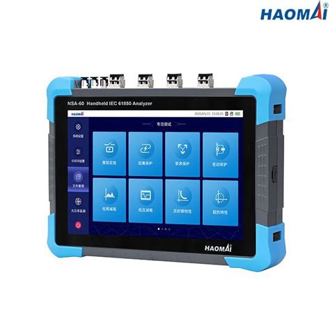 China High Quality Handheld Iec 61850 Analyzer Suppliers Manufacturers Factory Haomai
