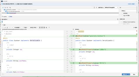 Idea的free Mybatis Plugin插件mybatis Generator使用，选项说明 Csdn博客