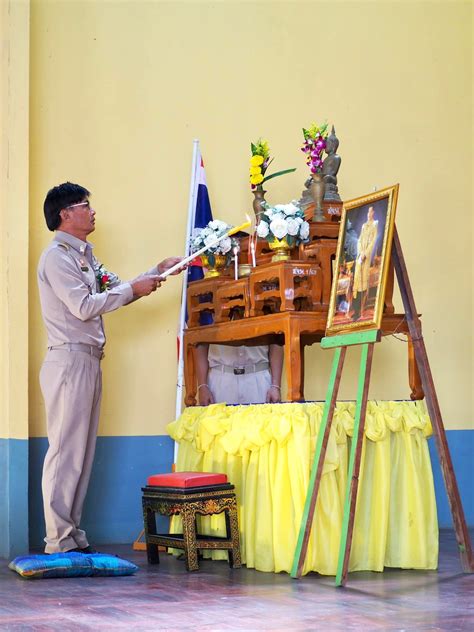 โรงเรียนสวายจีกพิทยาคม