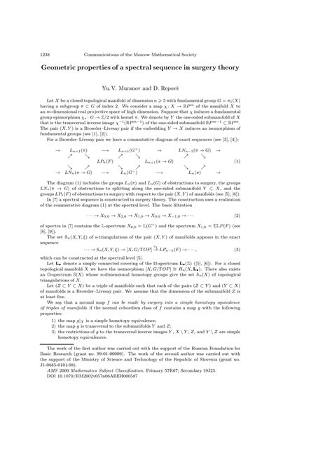 PDF Geometric Properties Of A Spectral Sequence In Surgery Theory