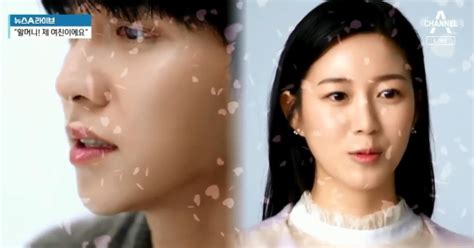 이승기·이다인 열애 인정 골프 인연 6개월 됐어요