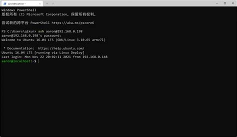 Linux Deploy 安装及配置 qkaaronblog 博客园