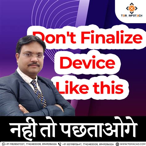 Tgm Academy Avoid Finalizing Your Device Like This 🚫🔍