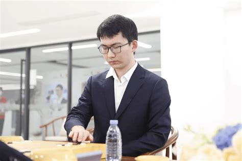 2nd Da Qishi Ding Hao Capitalises On A Mi Yuting Mistake And Takes A Decisive Lead That Was Too