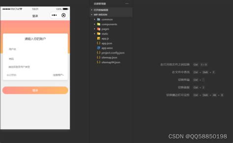 微信小程序音乐播放器系统app毕业设计微信小程序的音乐播放器设计 Csdn博客