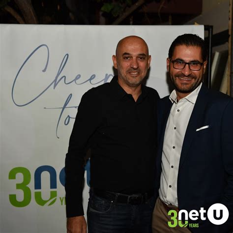 Celebrating 30 Years Together Netu Groups Annual Employee Party Netu Group Integrated It