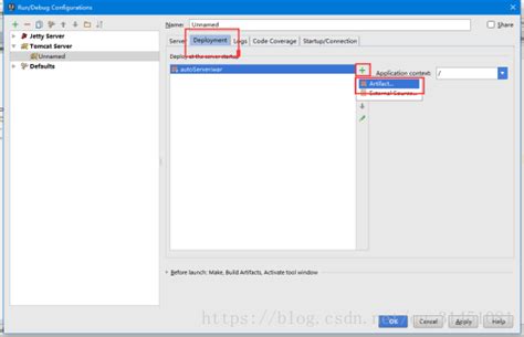 java搭建开发环境，新手必备 java搭建环境 csdn博客