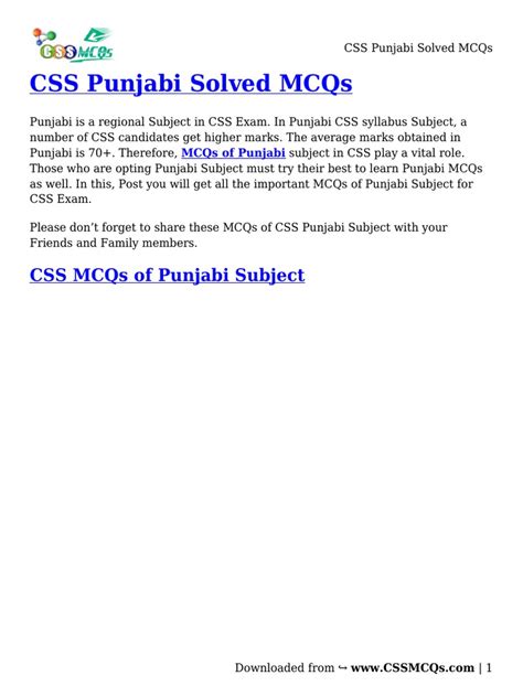 Css Punjabi Solved Mcqs Pdf