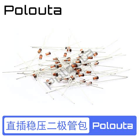 1w稳压二极管包电子元件包 1w 27v 33v直插常用25种 Polouta虎窝淘