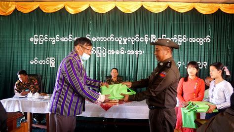 မြေပြင်လူဦးရေစာရင်း ကွင်းဆင်းကောက်ယူမှုလုပ်ငန်းပြီးမြောက်ခြင်း ဂုဏ်ပြုပ