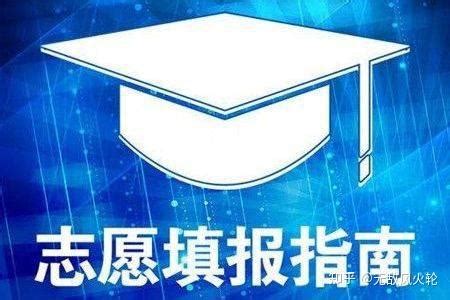 高中升大学哪些事情需要引起重视老师不一定会告诉你实情 知乎