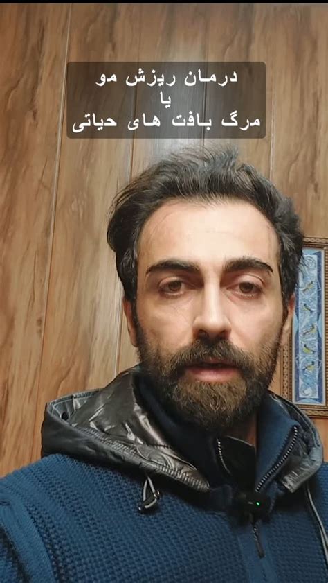 ‎کلینیک دامپزشکی کرج‎ ‎دکترآرمان دکترارمان پت سگآپارتمانی سگ