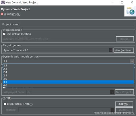 Java配置mybatis并测试（附maven配置流程）java将项目设置成mybits项目 Csdn博客