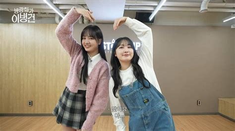 통닭천사 리즈시절 인스티즈 Instiz 이슈 카테고리