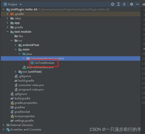uniapp——使用安卓原生插件 uni requirenativeplugin csdn博客