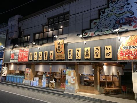 2022年11月07日 あさぴーのおいしい独り言