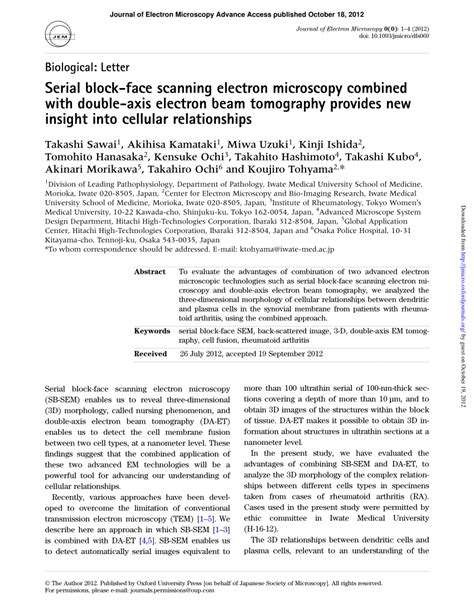 Pdf Serial Block Face Scanning Electron Microscopy Combined With
