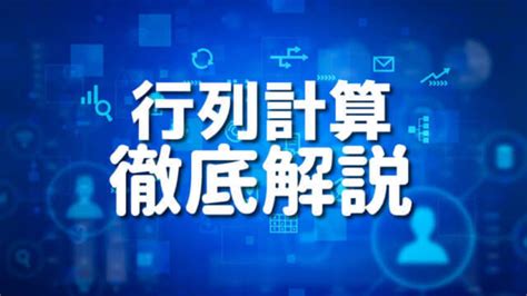 Pythonでpyopensslを使ってみよう！基本と応用例8選を解説 Japanシーモア