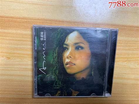 张惠妹 我要快乐音乐cd笑笑店铺【7788收藏收藏热线】