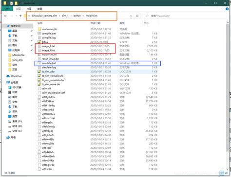 Fpga开源项目：双目测距（三）之fpga算法实现以及modelsim仿真基于fpga的双目测距 Csdn博客