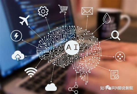 原创 实时数仓实战项目 第一节 知乎