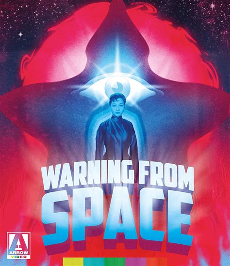 The Digital Bits Bits Bd Review Tim Spins The Japanese Sci Fi Favorite Warning From Space