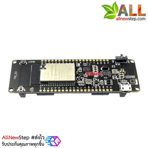 บอร์ด Esp32 พร้อมช่องใส่แบตเตอร์รี่ Wemos Wifi And Bluetooth Battery