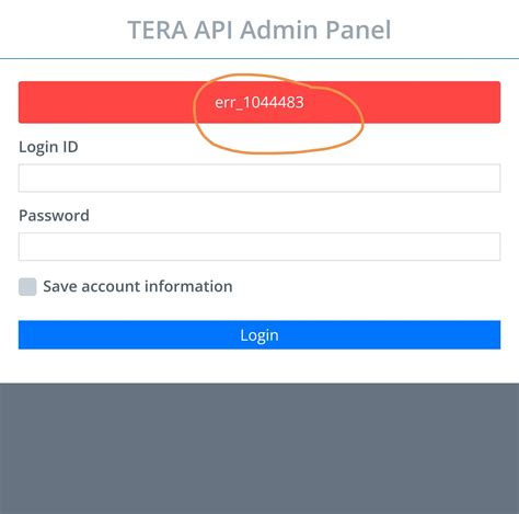 Video Tera Retail Server Installation Webappitem Claim Setup