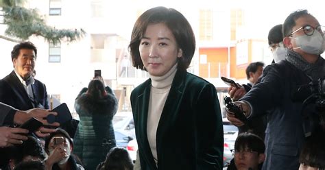 나경원 尹정부 성공을 위하여 건배사정진석 아주 잘했어