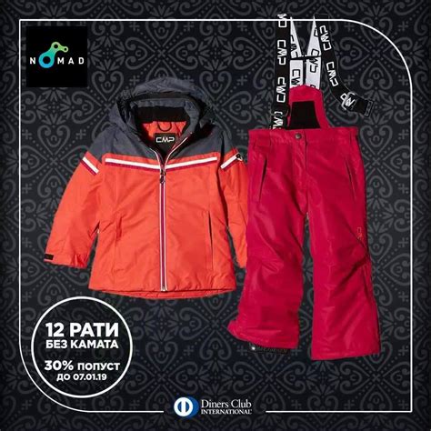 Динерс Клуб Македонија Home Facebook