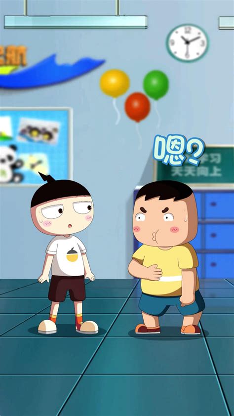 你来比划我来猜 197 高清1080P在线观看平台 腾讯视频