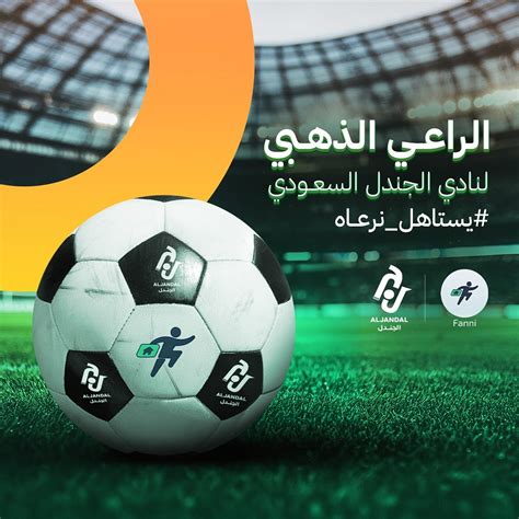 ‎ندي مصممة جرافيك‎ Nadaszaki • Instagram Photos And Videos