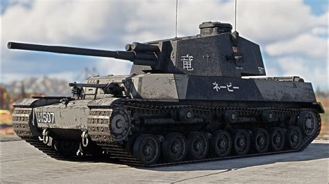 Heavy Tank No 6 For Japan Br5 Suggestions Archive Enlisted