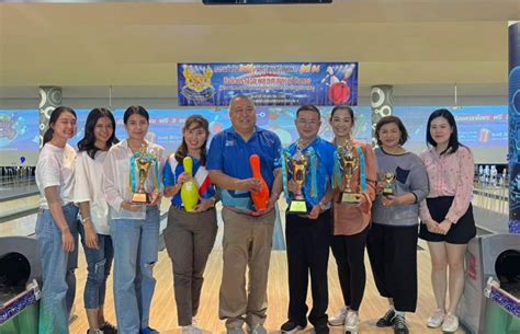 นายกสมาคม สป ตท เปิดการแข่งขันโบว์ลิ่งการกุศล หารายได้จัดซื้อเครื่องมือแพทย์