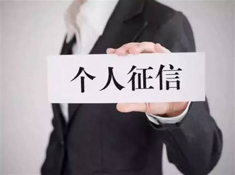 “被贷款”1200万，缘是放贷背后的灰色利益链个人