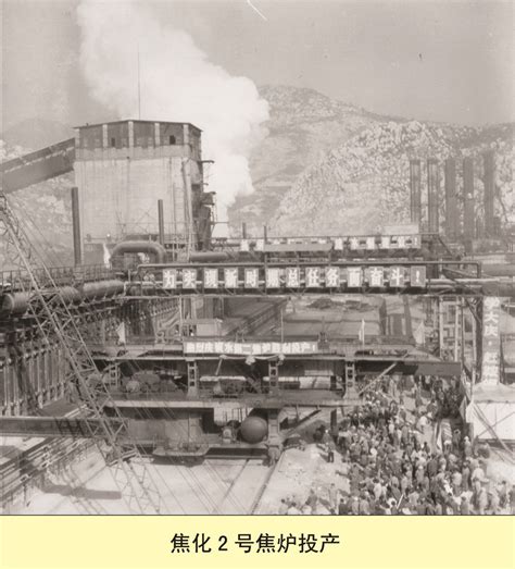 攀枝花中国三线建设博物馆